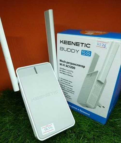 Усилитель Wi-Fi сигнала Keenetic Buddy 5S
