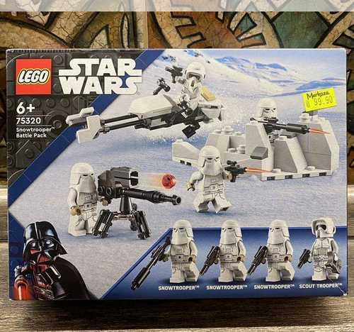 Lego Star wars 75320