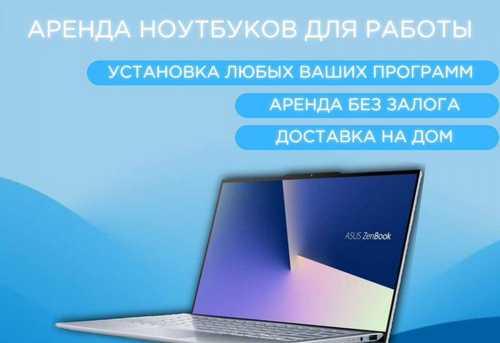 Ноутбук 16.1" HONOR MagicBook 16 HYM-W56, 512 ГБ, Ryzen 5 5600H, RAM 16 ГБ, Radeon Graphics