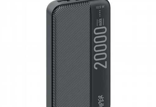 Hiper SM20000 Мобильный аккумулятор 20000mAh 2.4A