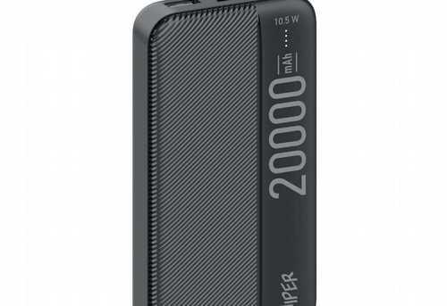 Hiper SM20000 Мобильный аккумулятор 20000mAh 2.4A