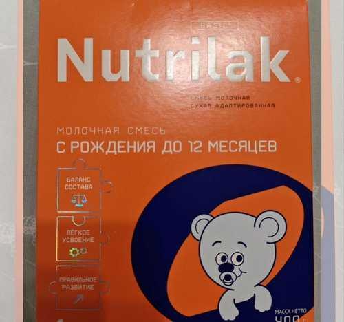 Смесь детская Nutrilac Basik