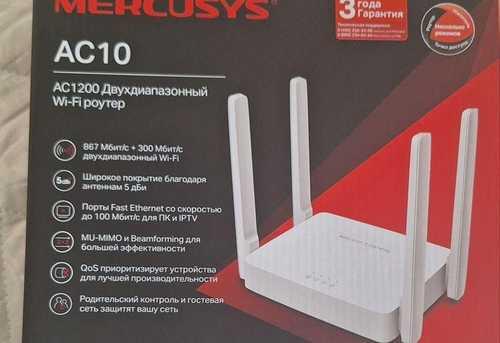 Wifi роутер mercusys ac10