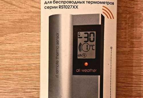 Терморадиодатчик для беспроводных термометров
