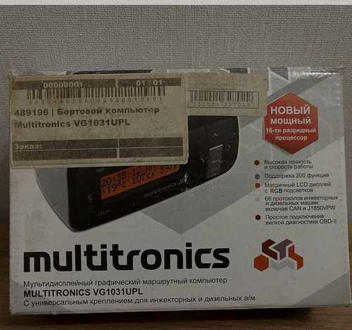 Бортовой компьютер multitronics vg1031upl