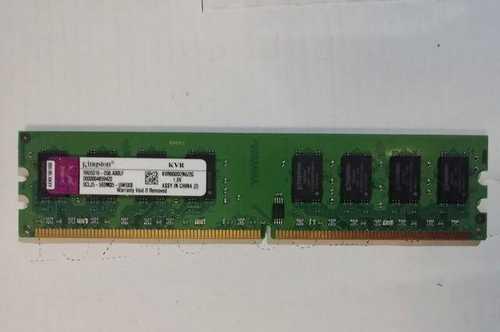 Kingston DDR2 800MHz 1GB и 2GB