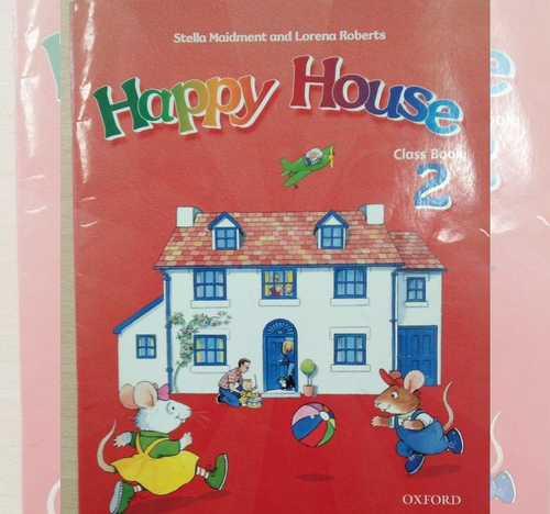 Учебник английского языка Happy House 2