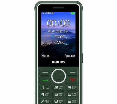 Телефон Philips Xenium E2301 зеленый 8712581795696