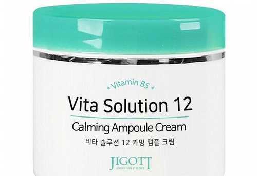 Крем Корейский. jigott Vita Solution 12
