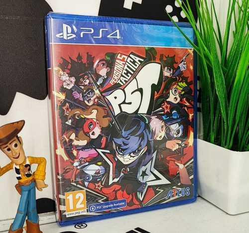 Persona 5 Tactica (PS4) NEW