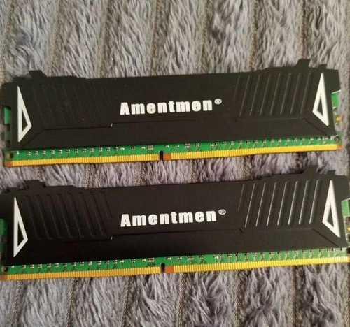 Оперативная память ddr4 16gb 2133