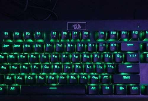 Игровая клавиатура redragon dark avenger 2