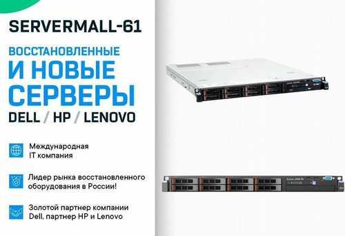 Сервер IBM System x3530 M4 8SFF