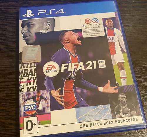 Fifa 21 ps4 диск