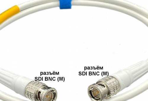 12G SDI BNC-BNC (mob) (white) 1 метр GS-PRO мобиль