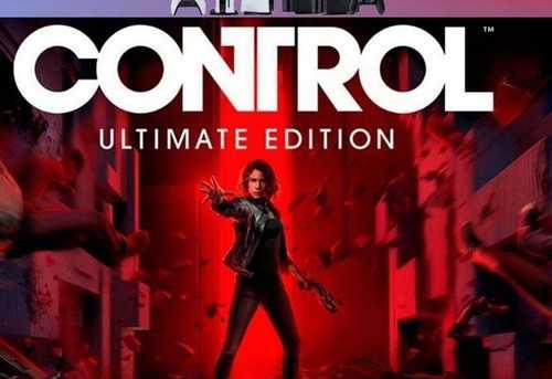 Control Ultimate для PS4 & PS5