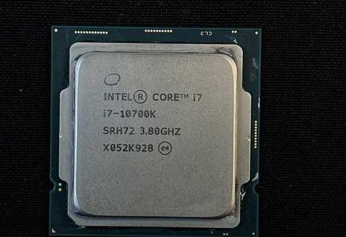 I7 10700k