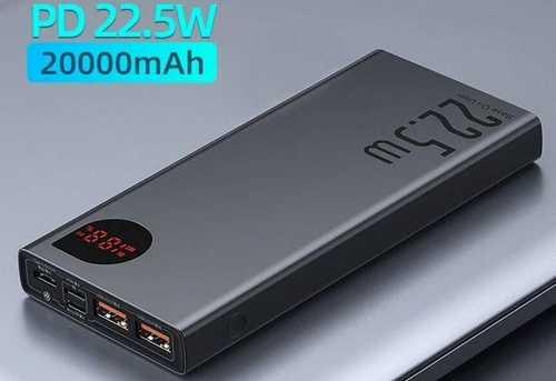 Новый повербанк Baseus 22.5W 20000mAh