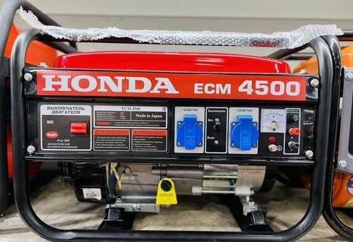 Генератор Honda ECM 4500 (4.5квт) бензиновый новый