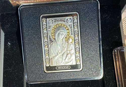 Богородица Иверская. Серебро 20 рублей 2013 года