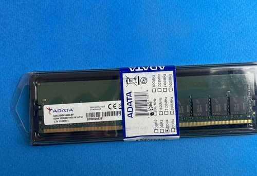 DDR4 16GB