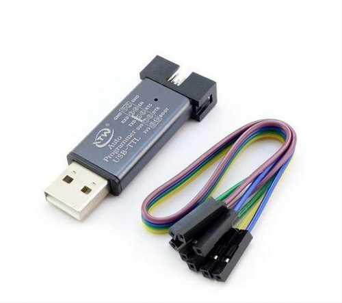 USB-TTL переходник в алюминиевом корпусе на CH340