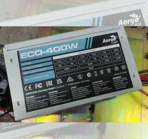 Блок питания AeroCool ECO-400W