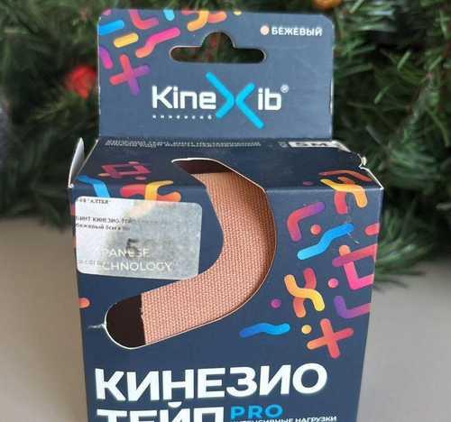 Кинезио тейп