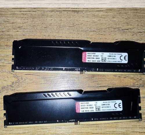 Оперативная память ddr4 16gb, 2 штуки по 8gb