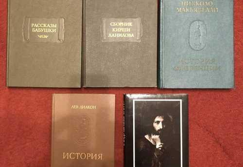 Лит.памятники,пим,Памятники философской мысли