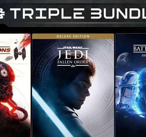 EA star wars triple bundle для Ps4 & Ps5