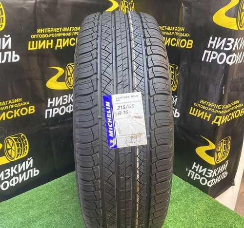 Michelin Latitude Tour HP 215/65 R16