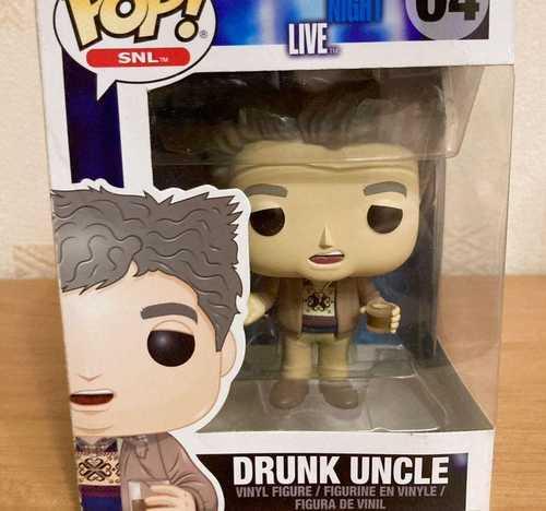 Funko pop Drunk Uncle 04