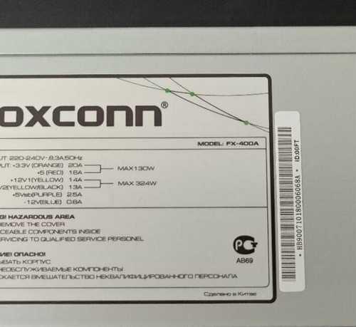 Fблок питания Foxconn fx-400a