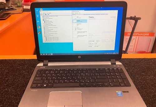 Игровой HP ProBook 450 G2 i7/16GB RAM/256GB SSD