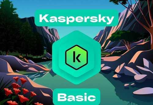 Kaspersky Basic Официальная активация ключ