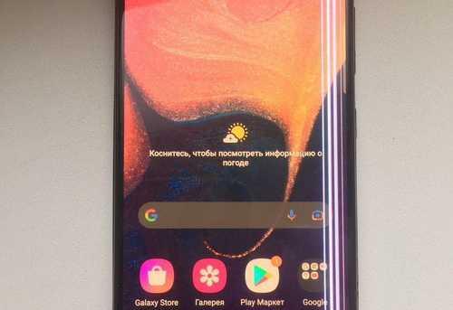 Samsung Galaxy A50, 4/64 ГБ
