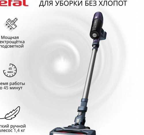 Пылесос ручной (handstick) Tefal Allergy TY6837WO