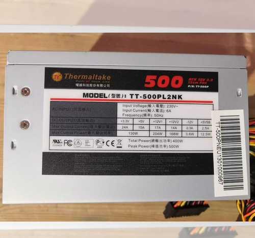 Thermaltake 500W - 20 4/4 4/6pin/3xsata/4xMolex