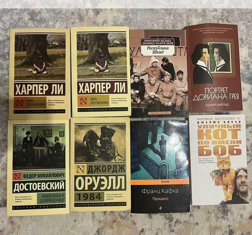 Продам книги