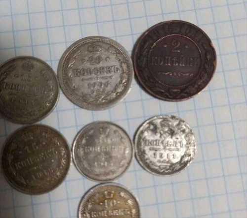 Монеты царской России 1906года-1916год серебро