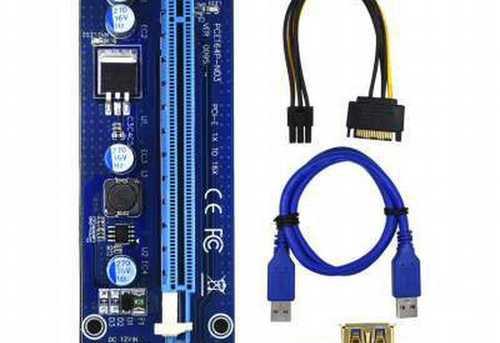 Райзер pci-e 009s led