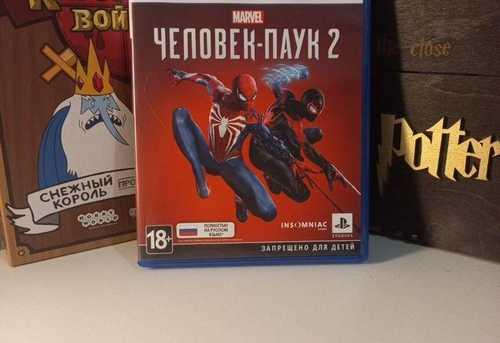Человек-Паук 2 / Spider-Man 2 Playstation 5