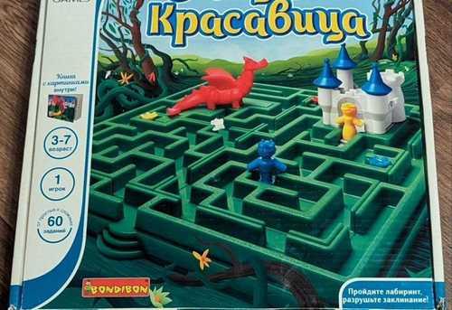 Настольная игра спящая красавица