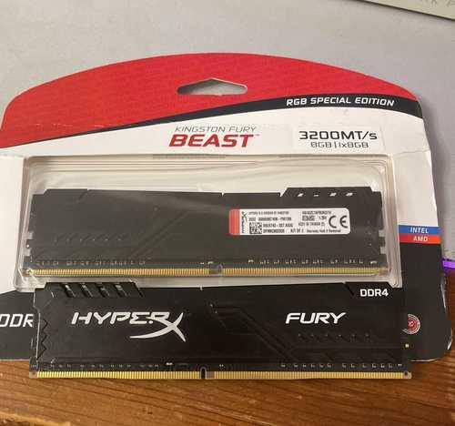 Оперативная память ddr4 8gb 3200 hyperx