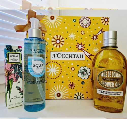 Набор подарочный L'occitane