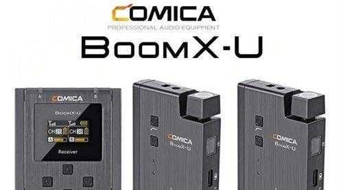Микрофон comica BoomX-U U2 (TX+TX+RX)