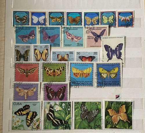 Почтовые марки бабочки