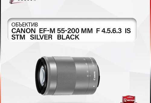 Canon EF-M 55-200 MM F 4.5.6.3 IS STM