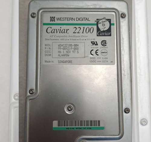 Жесткий диск WD Caviar 22100 2Gb 1997г